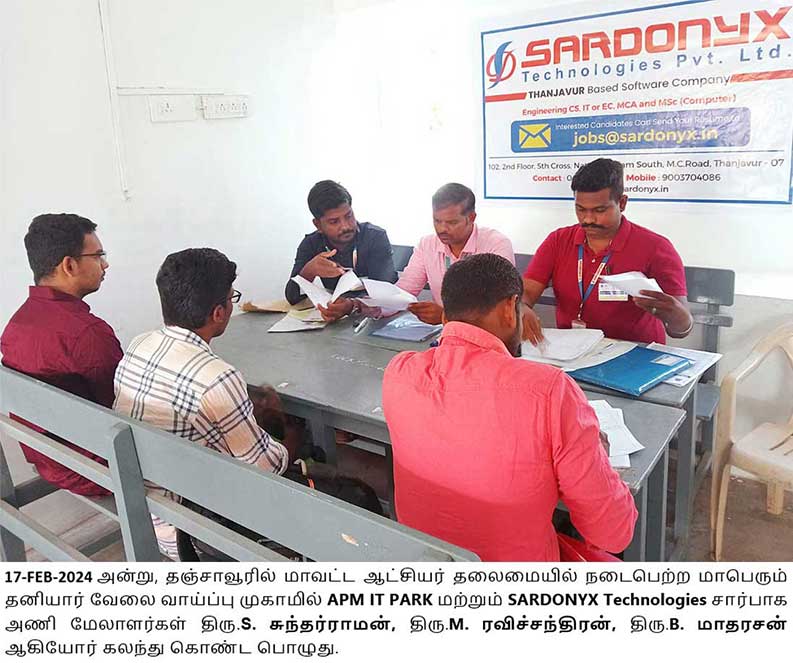 Press News | Sardonyx Technologies